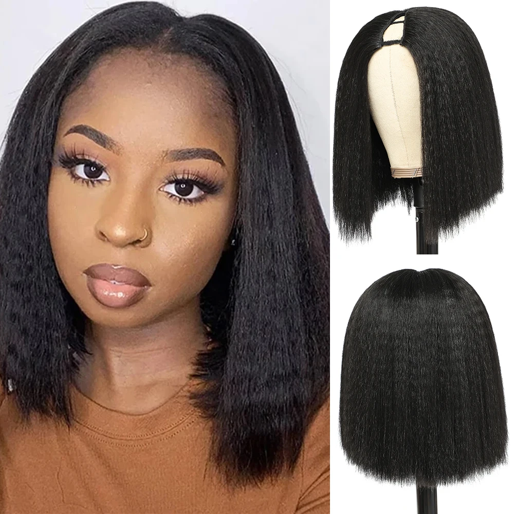 Best price for Kinky Straight V Part Short Bob Wig Yaki Straight U Part ...