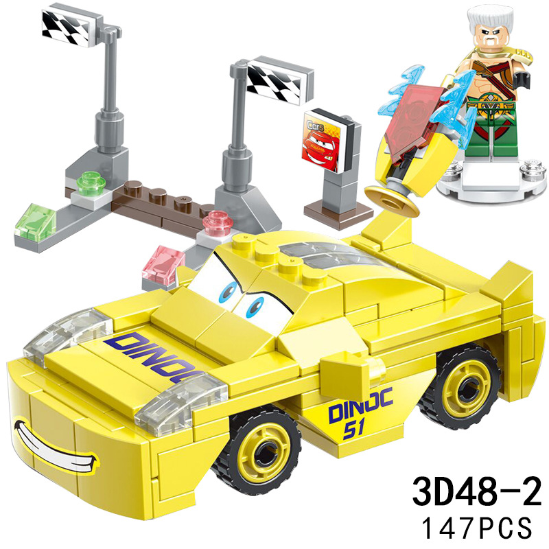 Best price for Child toy Adult Car Assembly Fight Interpolation ...