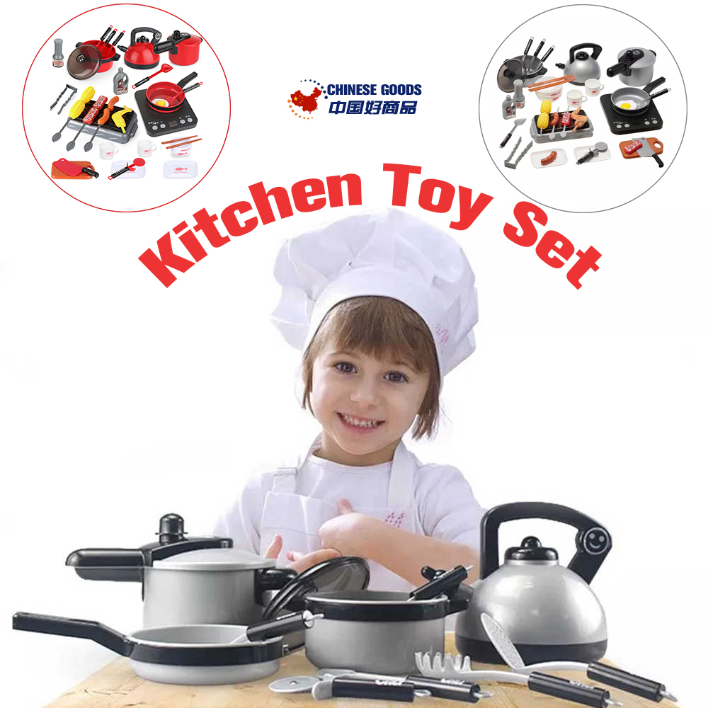 Best price for 36 pcs/set Kids Kitchen Toys,Children Gifts,Kids ...