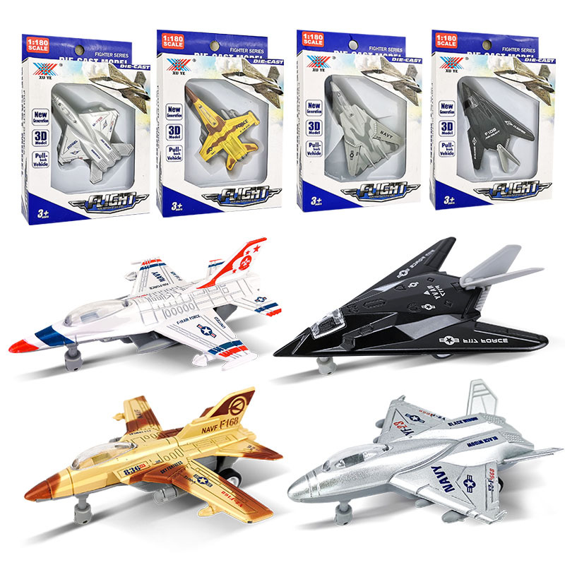Best price for Alloy simulation aircraft military fighter model toy boy ...