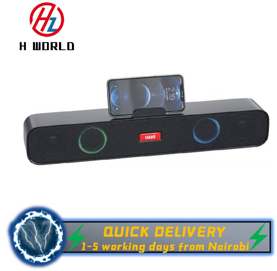 Best price for HW smart multimedia music player long strip bluetooth ...