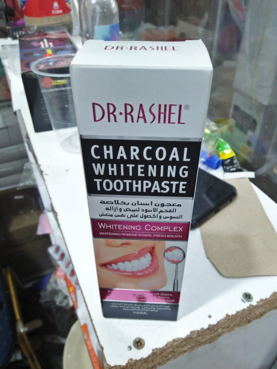 Best price for Dr Rashel Charcoal Whitening Toothpaste Whitening Complex