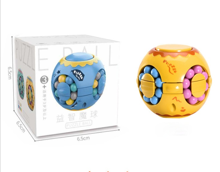 Best price for Finger Magic Bean fidget toys child infinity cube ...