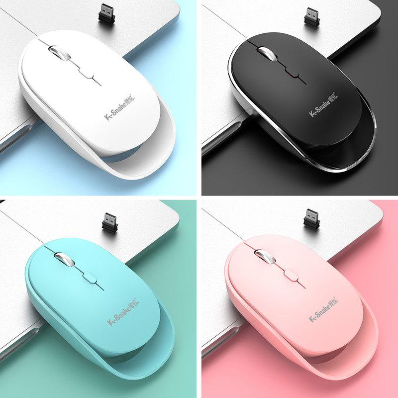 Exclusive discounts for Ergonomic 2.4G Wireless Mouse Portable ...