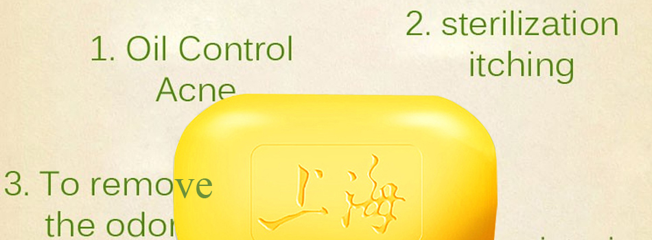 Best price for 85g Sulfur Soap Oil-Control Acne Treatment Psoriasis ...