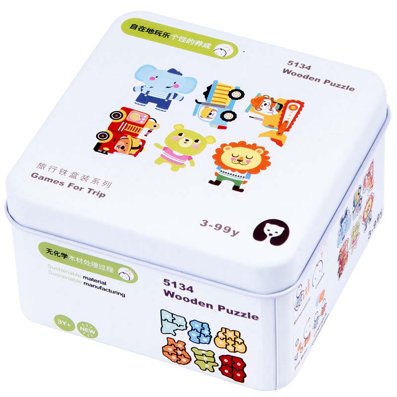 Best price for Travel Puzzle Series In Tin Box Children Jigsaw Fishing ...