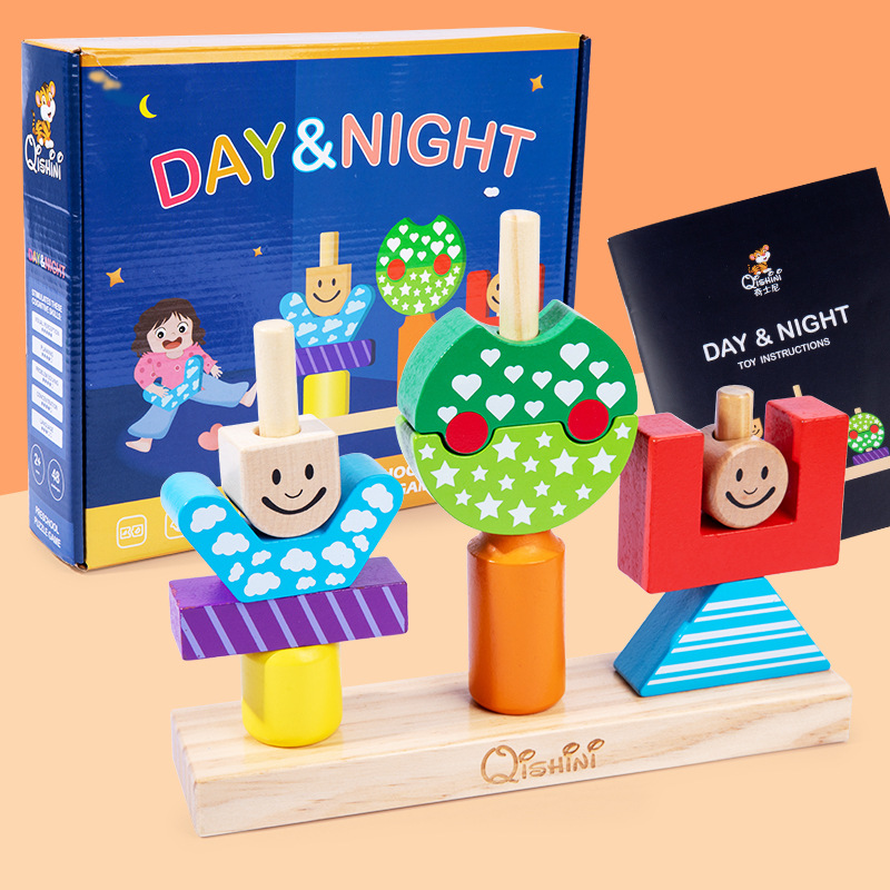 Best price for Montessori benefit Zhimu day and night toys interactive ...