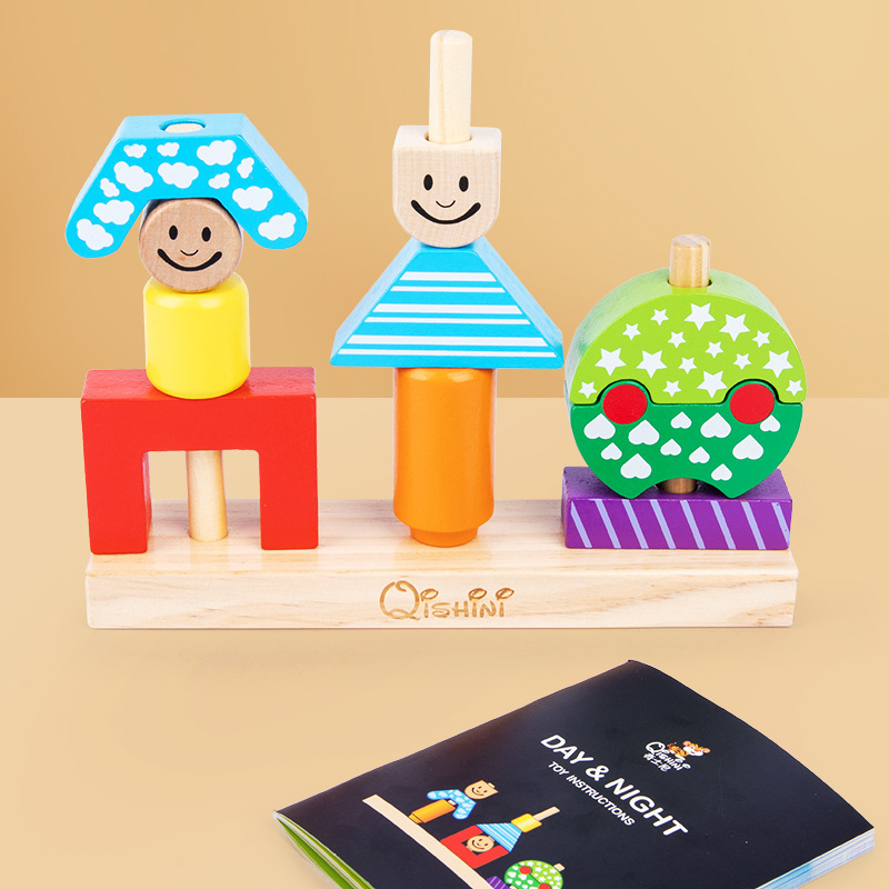 Best price for Montessori benefit Zhimu day and night toys interactive ...