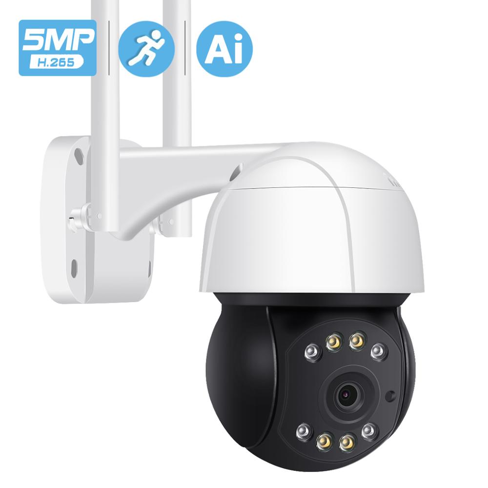 Best price for 5MP PTZ IP Camera Wifi Outdoor AI Human Detection 4X Digital Zoom IR Night Vision ...