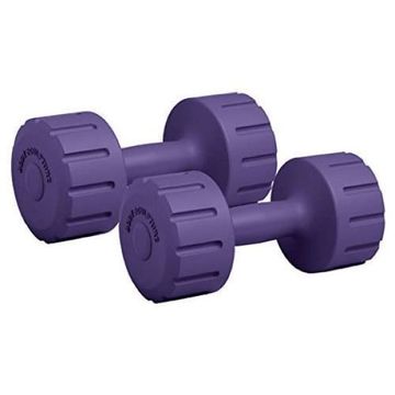 TWO PIECES 2KG SET DUMBBELL GYM WEIGHT VINYL SHAPE (4KG) Purple Purple 4kg